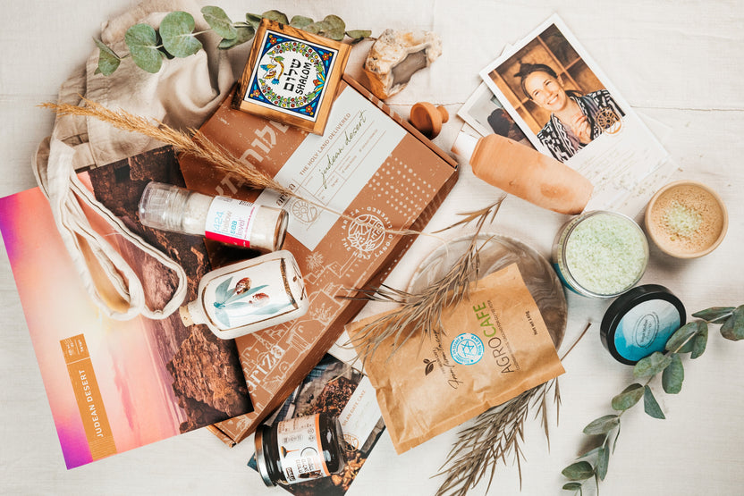 Artza Box - Christian Subscription Boxes from the Land of Israel