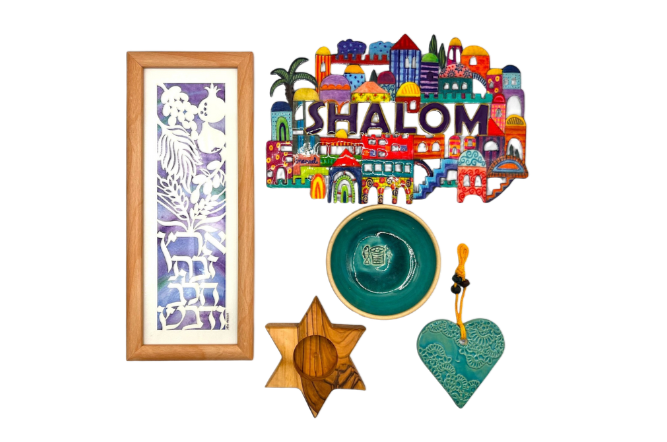 Artza Box - Christian Subscription Boxes from the Land of Israel